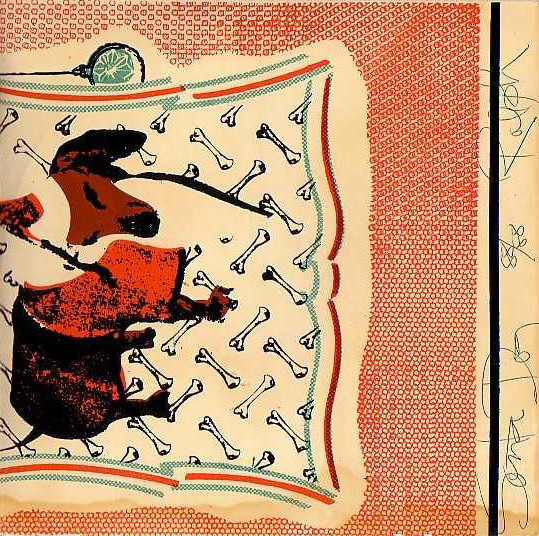 Santa Dog by Residents, Uninc. (EP, Experimental Rock): Reviews ...