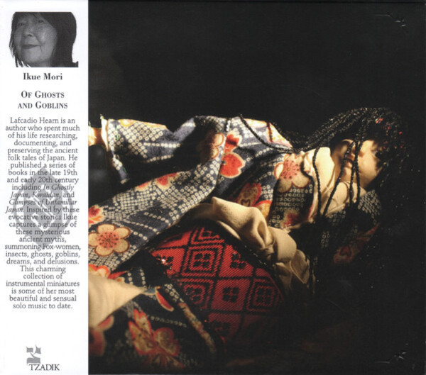 Of Ghosts and Goblins by Ikue Mori (Album, Electroacoustic): Reviews, Ratings, Credits, Song ...