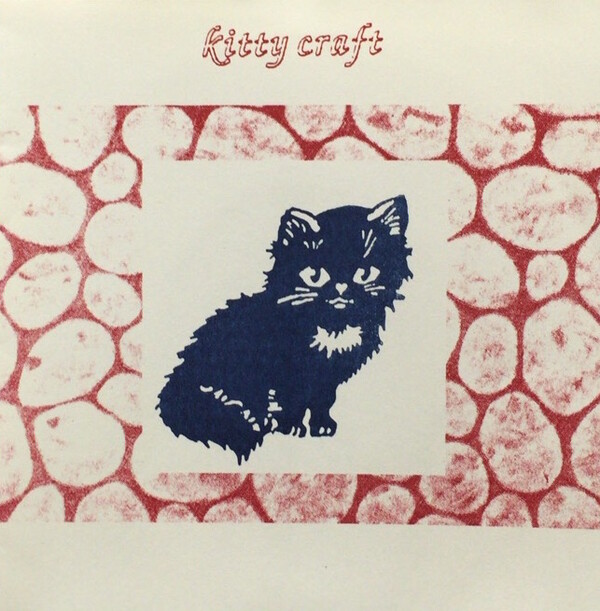 I Got Rulez by Kitty Craft (EP, Slacker Rock): Reviews, Ratings ...