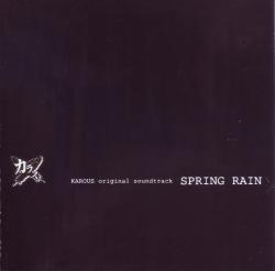 KAROUS original soundtrack SPRING RAIN by Kou Hayashi & Daisuke Nagata (Album; SRCD-1001 ...