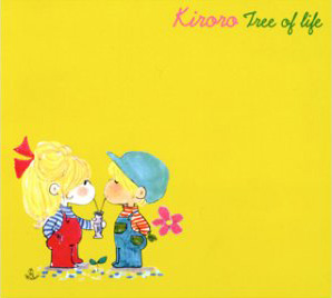 Tree of Life by Kiroro (Album): Reviews, Ratings, Credits, Song list ...