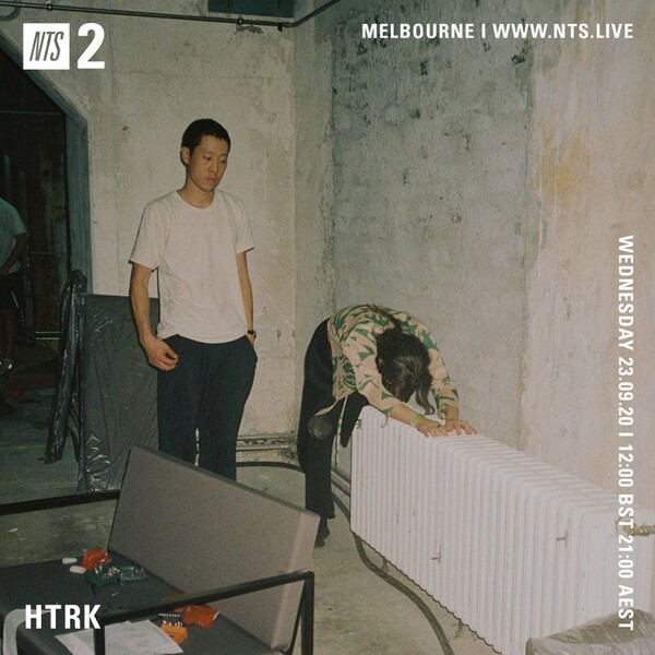 HTRK Albums: songs, discography, biography, and listening guide - Rate ...