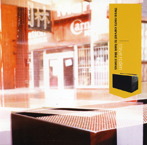 Three Roots Carved to Look Like Stones by Steve Roden (Album, Lowercase ...