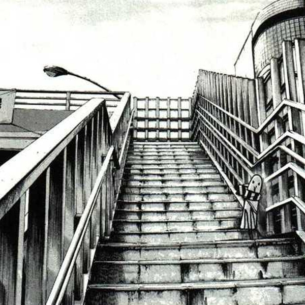 Volume 3 : Chapter 26 by Oyasumi Punpun (Album, Harsh Noise Wall ...