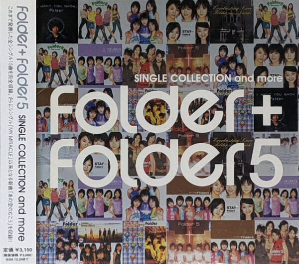 Single Collection and More by Folder5 / Folder (Compilation): Reviews, Ratings, Credits, Song ...