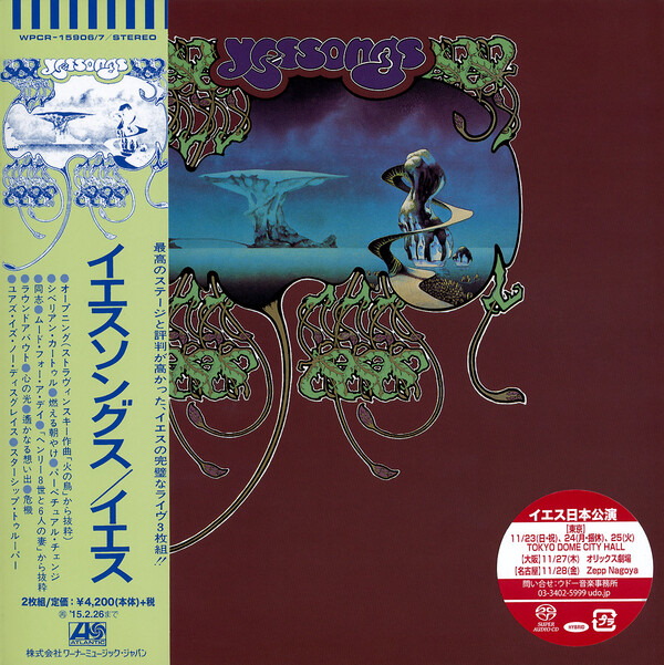 Yessongs [7-inch-sized cardboard sleeve] by Yes (Album; Atlantic; WPCR-15906/7): Reviews ...