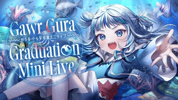 Graduation Mini Live by Gawr Gura (Video, J-Pop): Reviews, Ratings ...