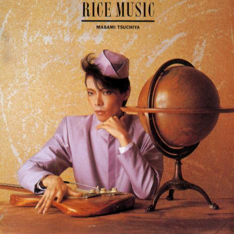 Rice Music by Masami Tsuchiya (Album, New Wave): Reviews, Ratings ...