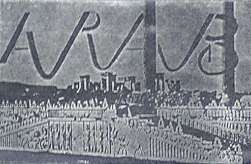 Arab by Arab (Album, Post-Punk): Reviews, Ratings, Credits, Song list ...