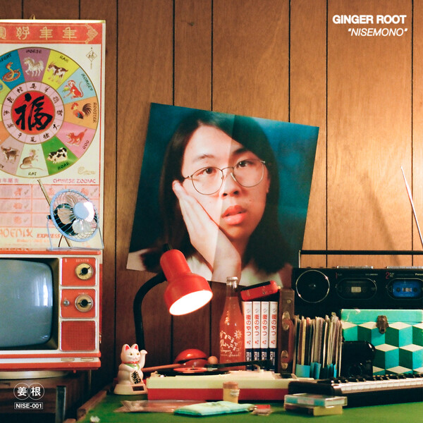 Ginger Root Albums: songs, discography, biography, and listening guide ...