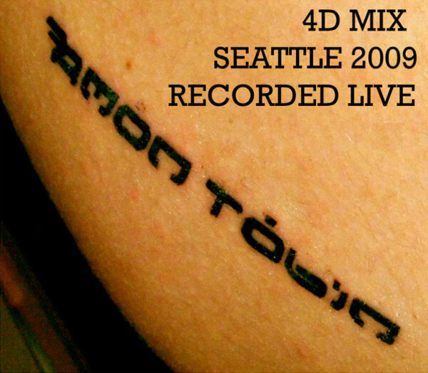 4 Deck Set by Amon Tobin (Album): Reviews, Ratings, Credits, Song list ...