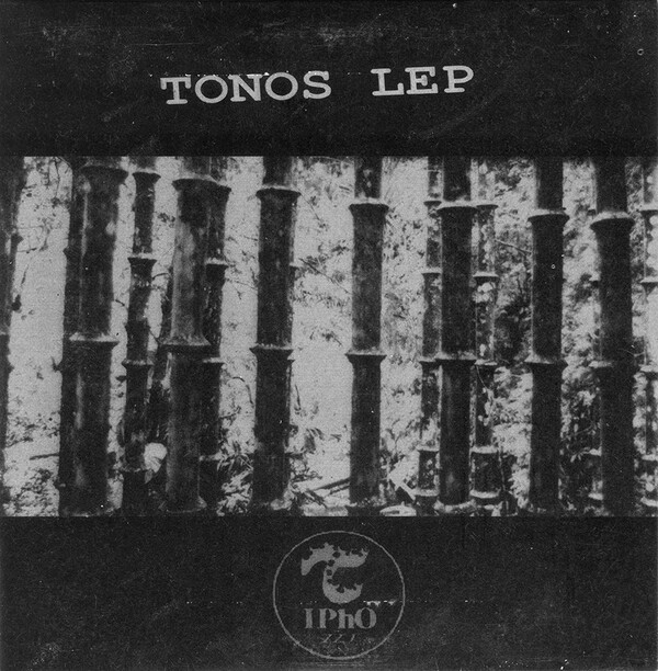 Tonos Lep Albums: songs, discography, biography, and listening guide ...