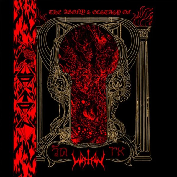 The Agony & Ecstasy of Watain [dark red marbled vinyl] by Watain (Album ...