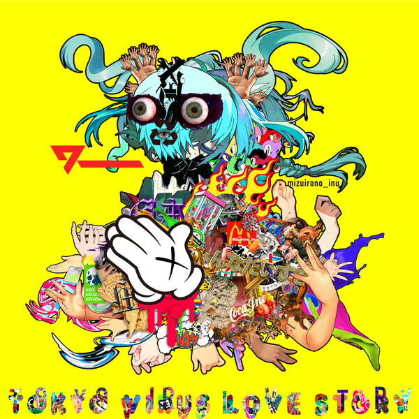Tokyo Virus Love Story by mizuirono_inu (Album, Experimental Rock): Reviews, Ratings, Credits ...