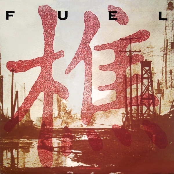 Fuel Albums: songs, discography, biography, and listening guide - Rate ...