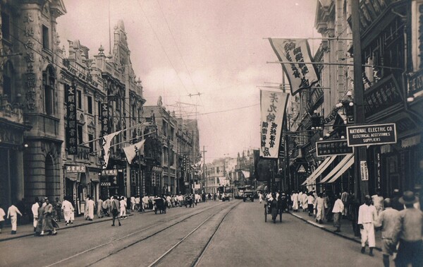 The Seven Singing Stars of Shanghai and Some other Shidaiqu Songs 🉐🏮🐲 ...