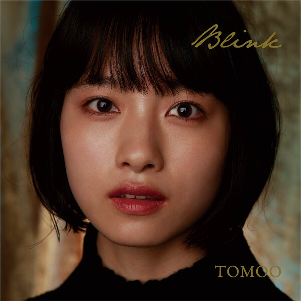 TOMOO Albums: songs, discography, biography, and listening guide - Rate ...