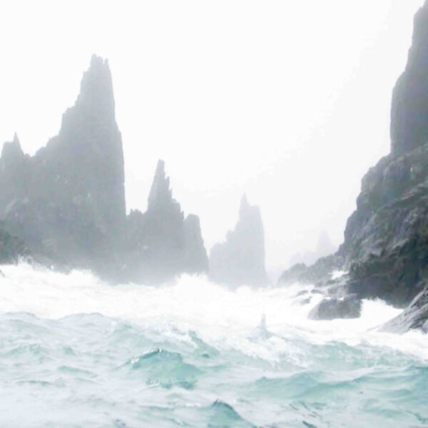 searock gate by Cross (Single, Ambient): Reviews, Ratings, Credits, Song list - Rate Your Music