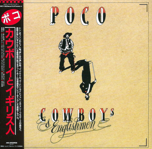 Cowboys & Englishmen by Poco (Album; MCA; UICY-78829): Reviews, Ratings ...