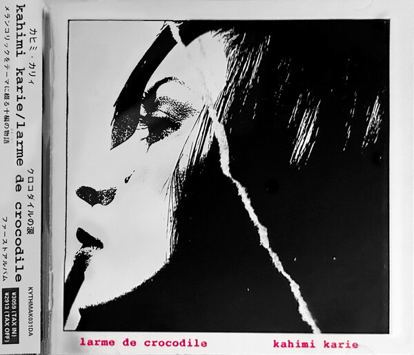 Larme de crocodile by Kahimi Karie (Album, Shibuya-kei): Reviews ...