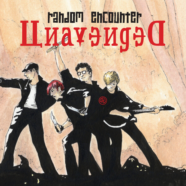 Unavenged by Random Encounter (Album, Video Game Music): Reviews ...