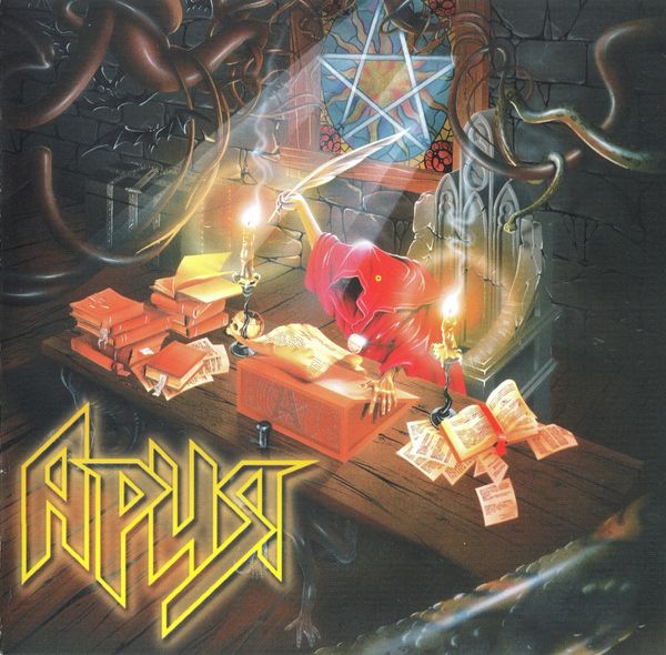 Генератор зла by Ария [Aria] (Album, Heavy Metal): Reviews, Ratings ...