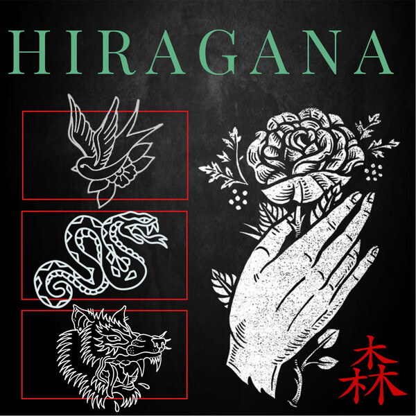 Hot Garbage by Hiragana (Single): Reviews, Ratings, Credits, Song list ...