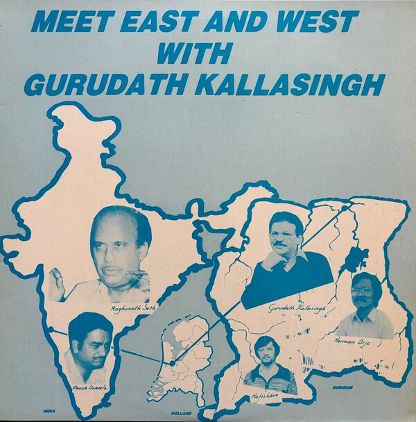 Meet East and West With Gurudath Kallasingh by Gurudath Kallasingh ... Meet East and West With Gurudath Kallasingh by Gurudath Kallasingh ...