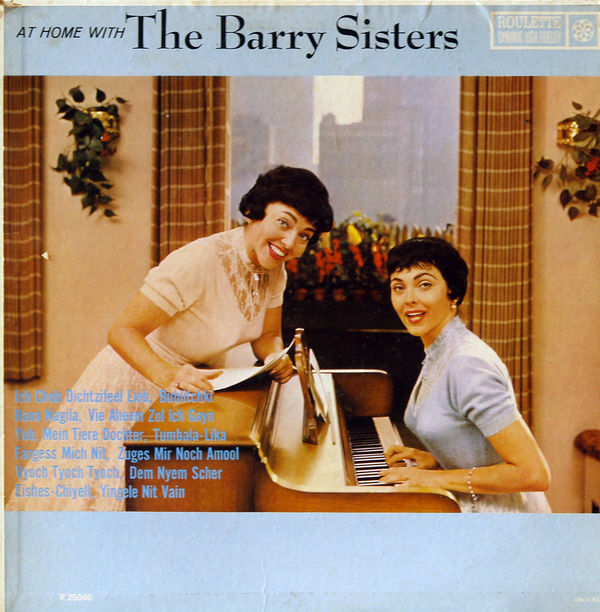 At Home With The Barry Sisters by The Barry Sisters (Album, Ashkenazi ...