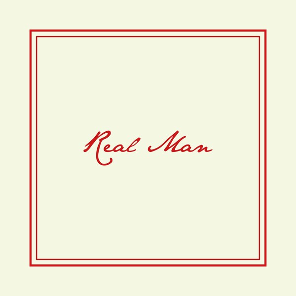 Real Man by beabadoobee (Single, Indie Pop): Reviews, Ratings, Credits ...