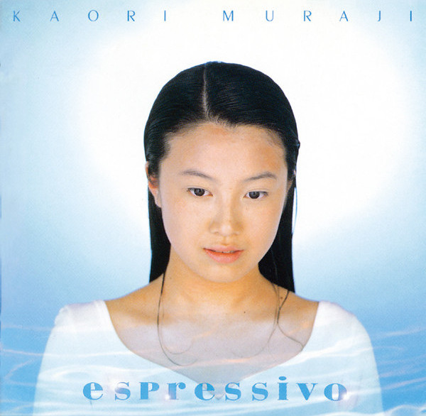 Espressivo by 村治佳織 [Kaori Muraji] (Album): Reviews, Ratings, Credits ...