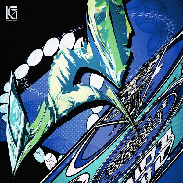 Sigils REmixed by Lord Genmu (Album): Reviews, Ratings, Credits, Song ...