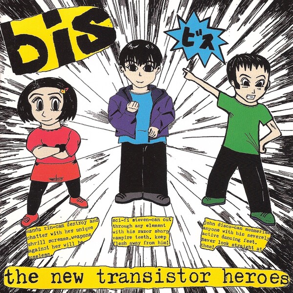 The New Transistor Heroes by Bis (Album, Dance-Punk): Reviews, Ratings ...