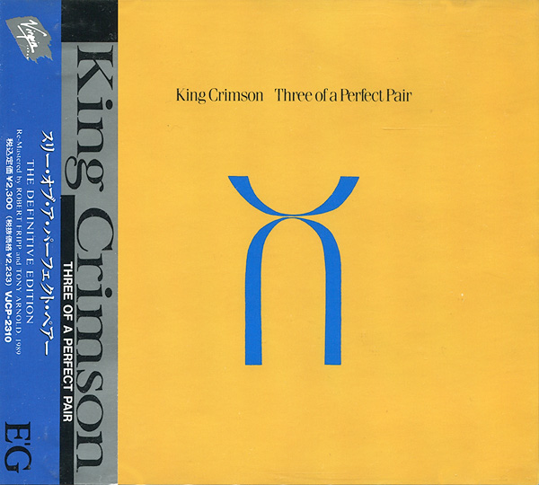Three of a Perfect Pair by King Crimson (Album; Virgin; VJCP-2310): Reviews, Ratings, Credits ...