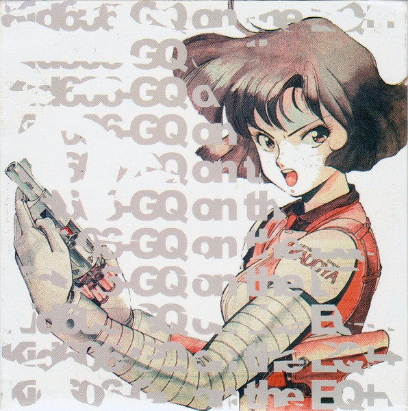 1998 - 2005 Graphic Design Sensibilities In Electronic Music - Rate ...