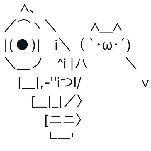 asciicats Albums: songs, discography, biography, and listening guide ...
