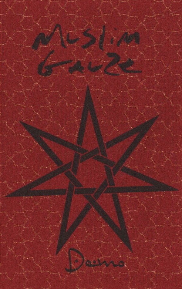 Demo by Muslimgauze (Additional release; Staalplaat; Tape1): Reviews ...