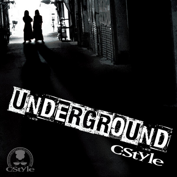 Underground by C-Style (Album, Alternative Metal): Reviews, Ratings ...