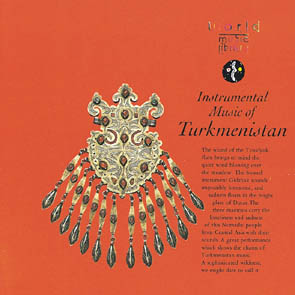 Instrumental Music of Turkmenistan by Annamuradov Annaseiit / Dzhumaev ...