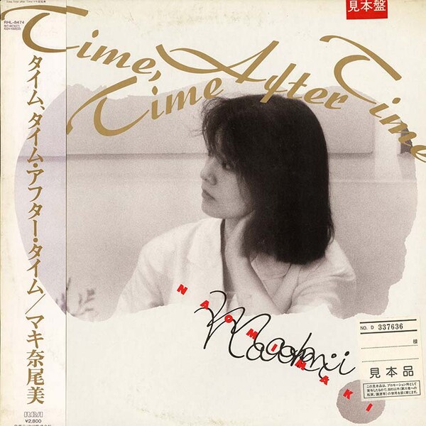 Time, Time After Time by Naomi Maki (Album): Reviews, Ratings, Credits ...