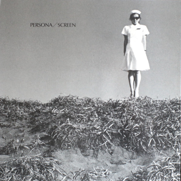 Persona / Screen by Screen (Album): Reviews, Ratings, Credits, Song ...