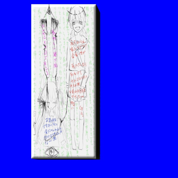 lost by yve (EP, Digicore): Reviews, Ratings, Credits, Song list - Rate ...