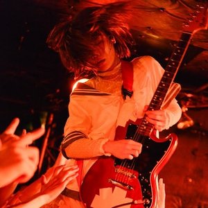 Japan-core - Rate Your Music