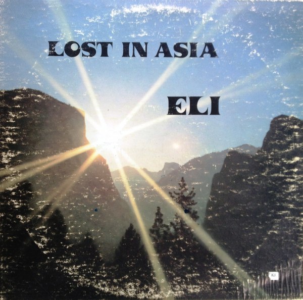 Lost in Asia by Eli (Album, Country Rock): Reviews, Ratings, Credits ...