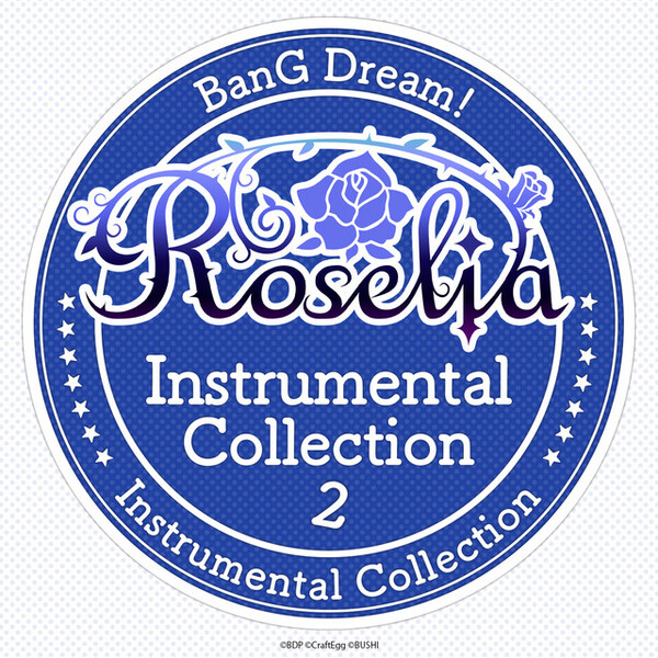 Roselia Instrumental Collection 2 by Roselia (Album): Reviews, Ratings ...
