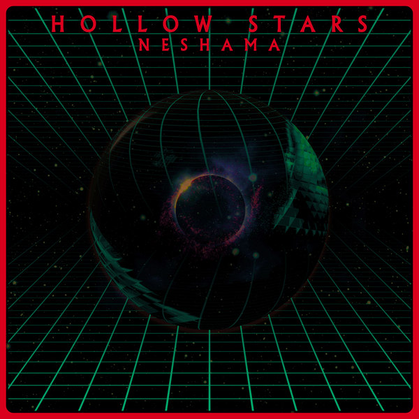 Hollow Stars Albums: songs, discography, biography, and listening guide ...