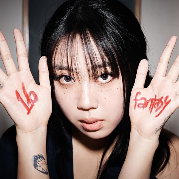 16 Fantasy by 이영지 [Lee Young-ji] (EP, Pop Rap): Reviews, Ratings, Credits, Song list - Rate Your ...