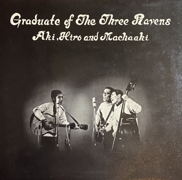 Graduate of the Three Ravens Aki, Hiro and Machaaki by The Three Ravens ...