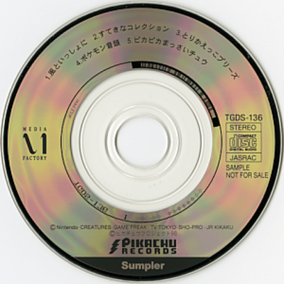 Pikachu Records Sumpler by 小林幸子 [Sachiko Kobayashi] / スズキさん [Suzukisan ...