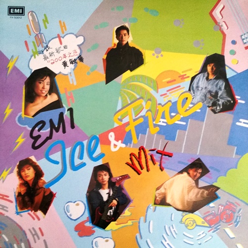 EMI Ice & Fire Mix by Various Artists (Album, Electro-Disco): Reviews ...